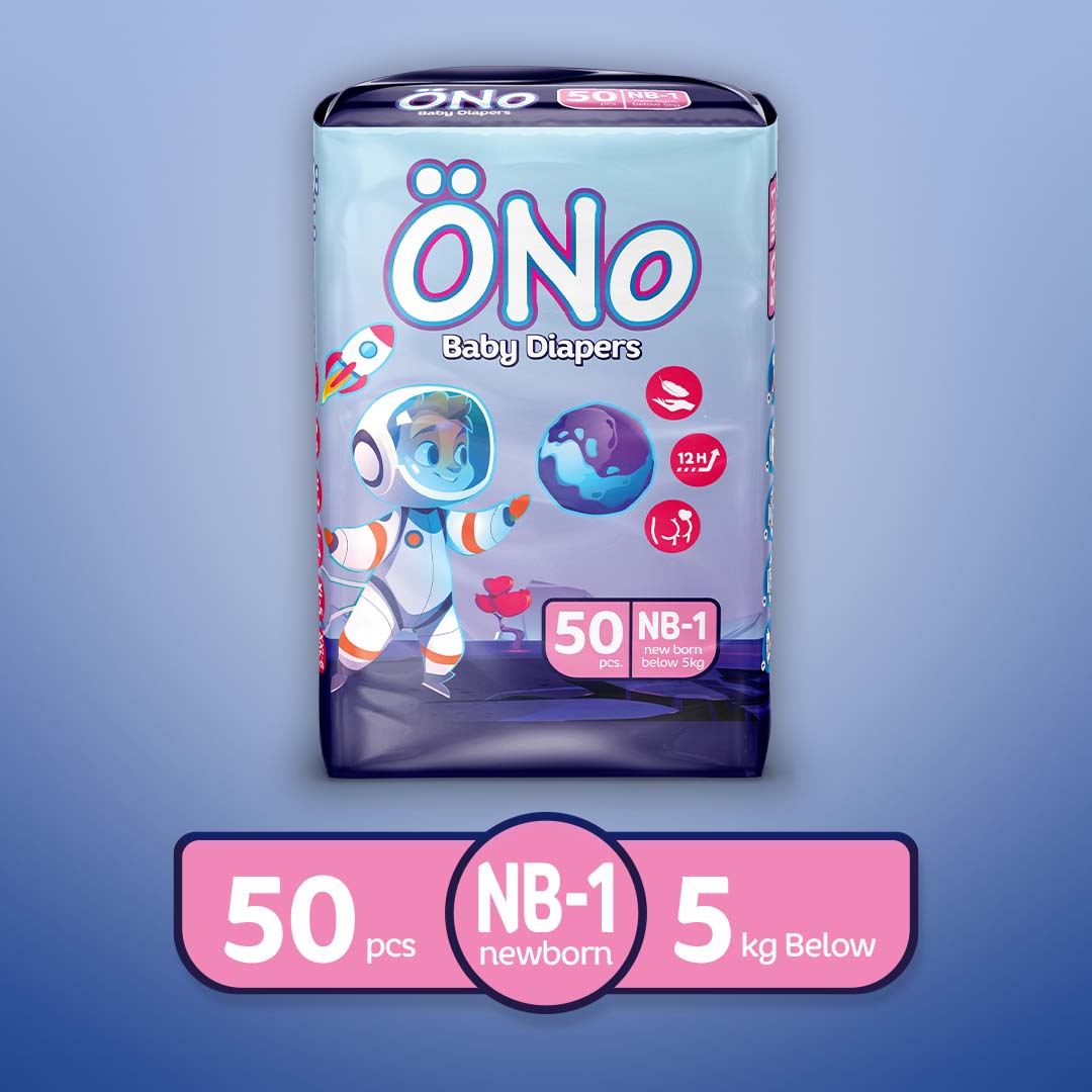ONo Diapers - NB-1 (New Born) Below 5kg Economy Pack 50 Pcs – anabatlamart